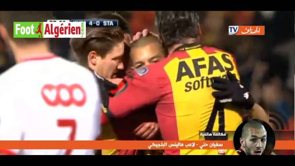 Déclaration de Sofiane Hanni après sa non sélection avec l'Algérie ...