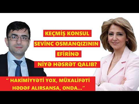 SEVİNC OSMANQIZI DİLƏ GƏLDİ: \