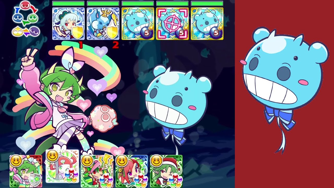 [Puyo Puyo!! Quest] Endless Tower - Blue 49F - YouTube