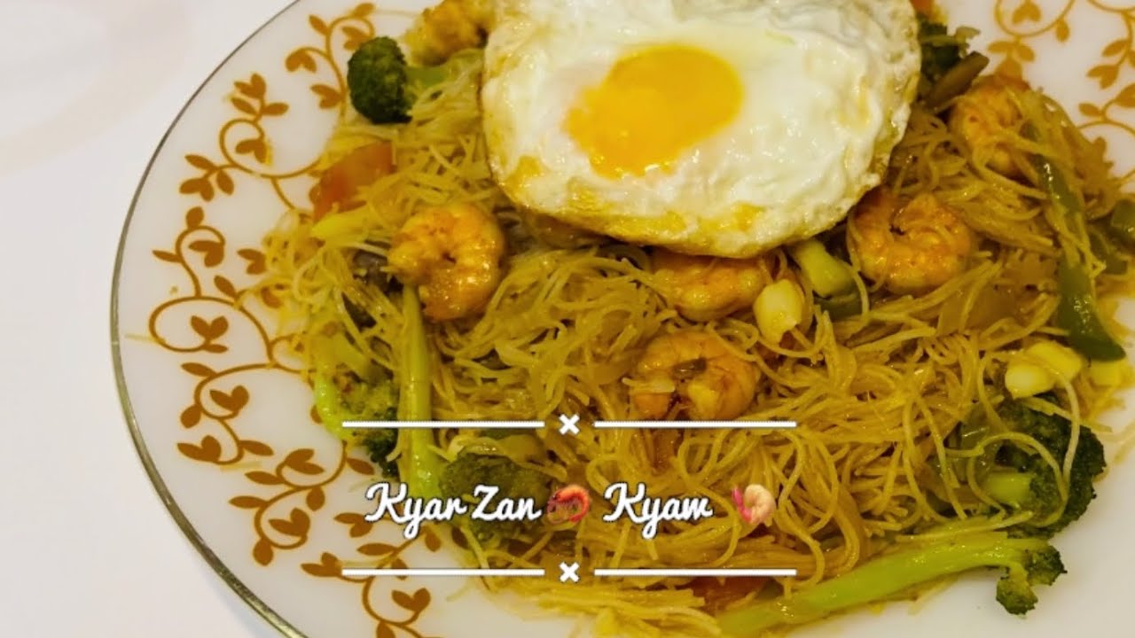 Kyar Zan 🦐Kyaw | Myanmar Prawn 🦐 Rice🍚Sevai |Broccoli🥦| Mushroom🍄| 👩🏻‍🍳 ...