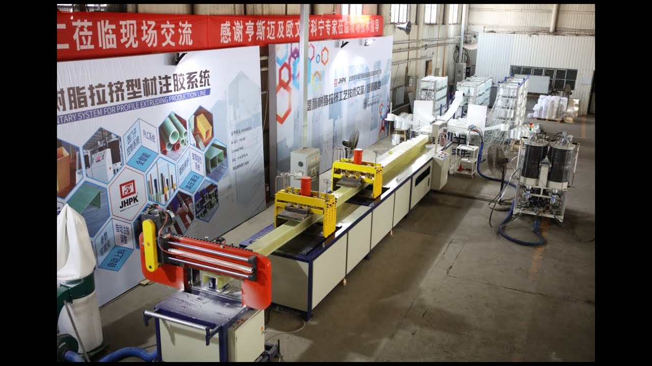 very popular polyurethane resin pultrusion machine pultrusion project ...