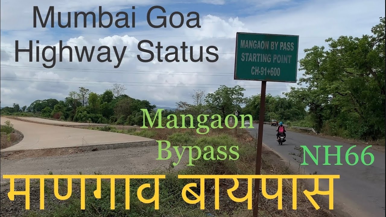 Mangaon Bypass | माणगाव बायपास | Mumbai Goa Highway Latest Update ...