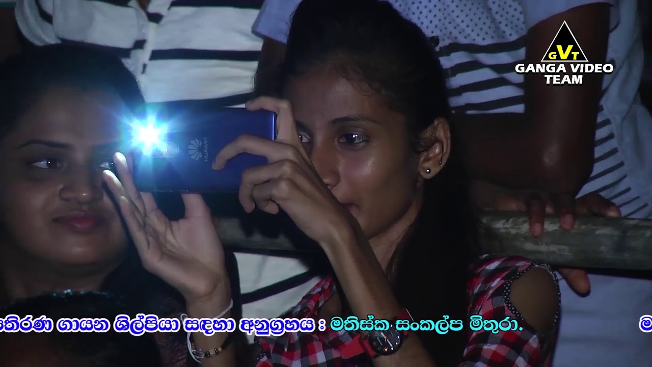 Mathakayan Obe - Chamara Weerasinghe with Reverb (Pokunuwita 2019 ...