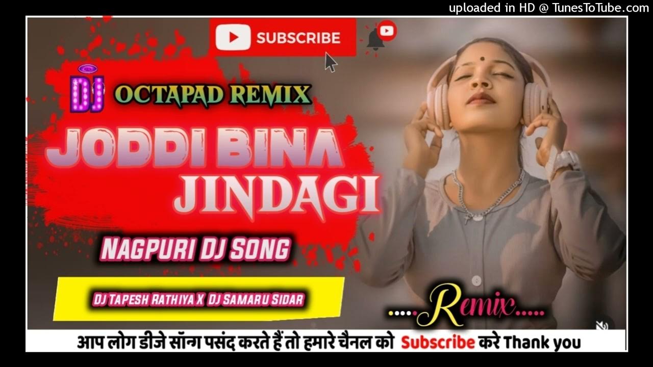 Joddi Bina Jindagi Singer Shrawan SS New Nagpuri Dj Song 2024 Dj Octapad Remix 2024 Dj Nagpuri ...