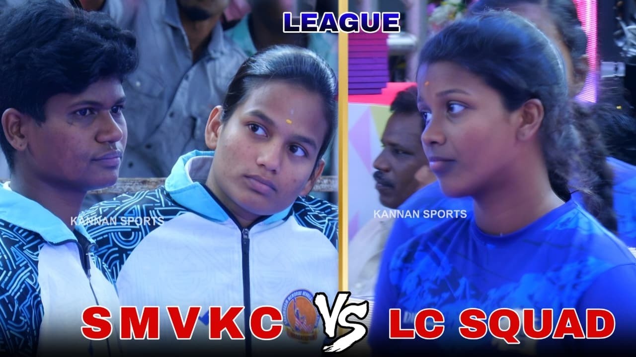 LG-SMVKC vs LC SQUAD @SAIDAPET CHENNAI KABADDI MATCH - YouTube
