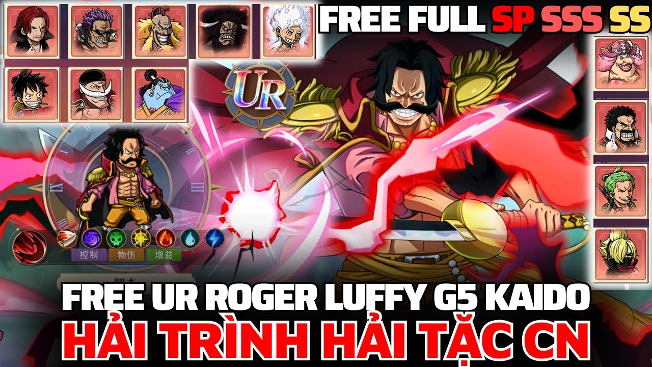 Game Lậu Mobile Hải Trình Hải Tặc CN - Free UR Roger UR Luffy Nika UR ...