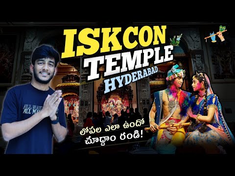 ISKCON TEMPLE FULL TOUR ABIDS HYDERABAD | Inside Full View | Hare Krishna's Temple Nampally-Abids