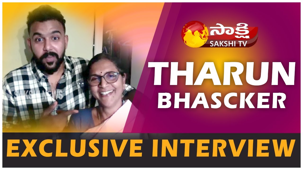 Tharun Bhascker Exclusive Interview | Geetha Bhascker | # ...