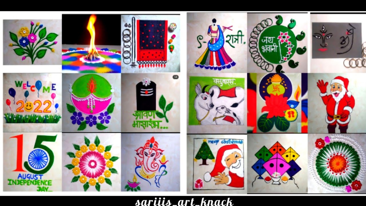 chaturthi special ganapati bappa rangoli ,daily multicolor easy rangoli ...