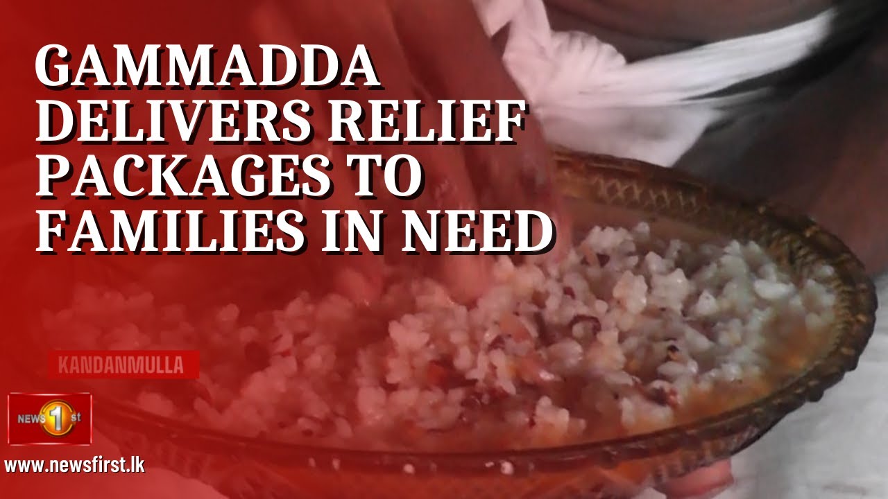Gammadda continues to reach out to poverty-stricken families across Sri ...