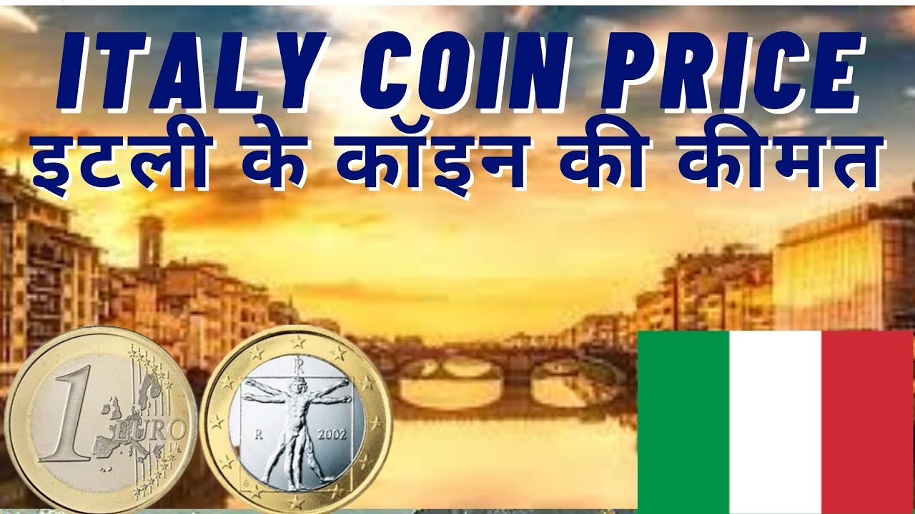 Italy coins - Italian euro - 1 euro - Italy coins value - Italy coin ...