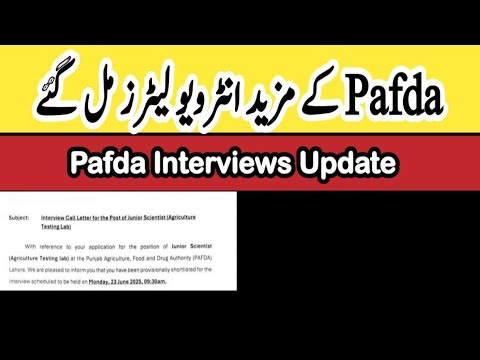 Pafda Interviews Schedule 23rd June | Pafda Interviews | Pafda Jobs ...