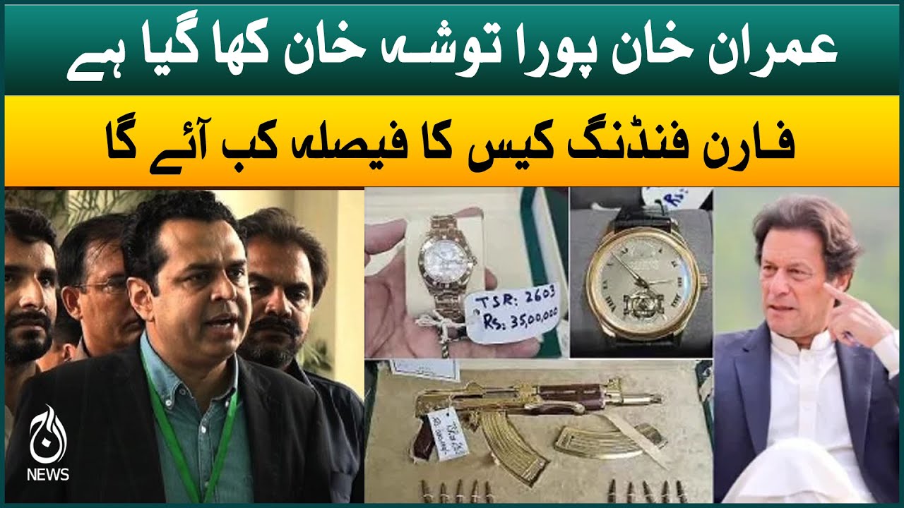 Arshad Sharif was sent out by Salman Iqbal: Talal Chaudhry media talk ...