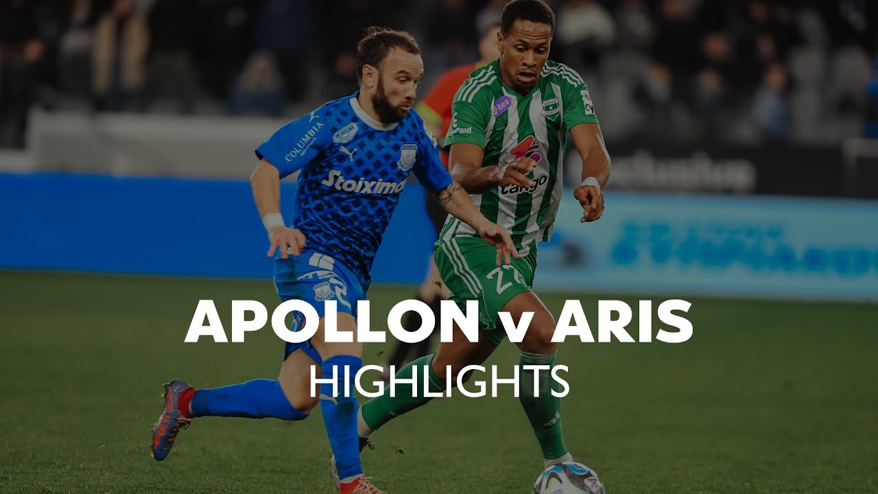 HIGHLIGHTS | ΑΠΟΛΛΩΝ vs ΑΡΗΣ (0-1) - YouTube