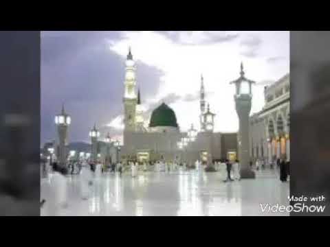Ya ilahi