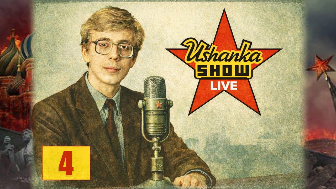 USHANKA SHOW LIVE 4: 5000 SUBS. Q&A about life in the USSR - YouTube