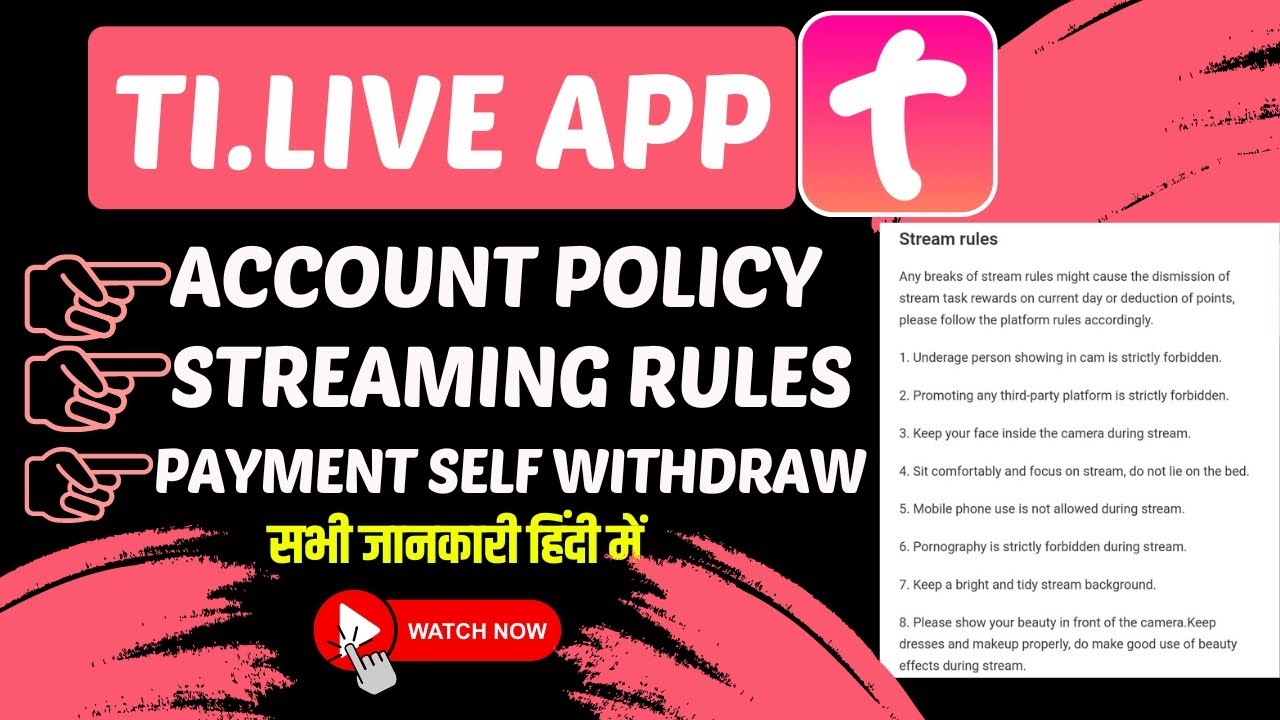 TI.LIVE APP ACCOUNT POLICY 2024 | STREAMING RULES | PAYMENT SELF ...