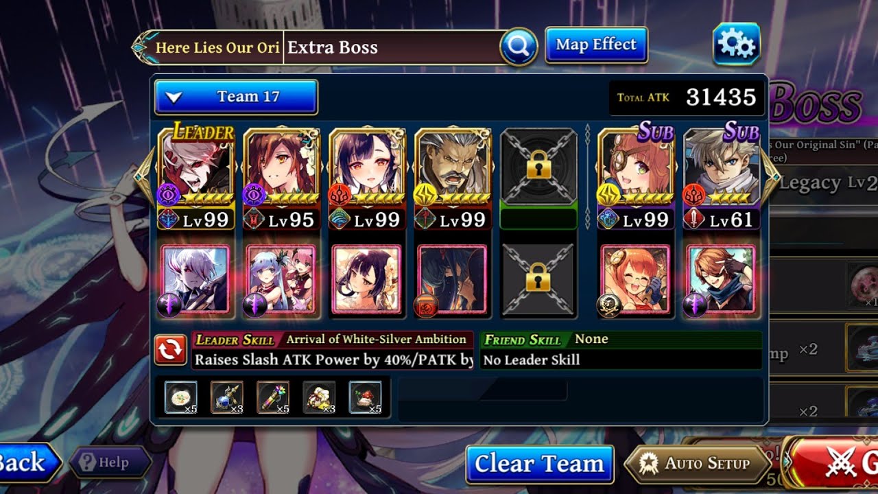 The Alchemist Code - Genesis Ex Boss - Lv25 Ouroboros Legacy with ...