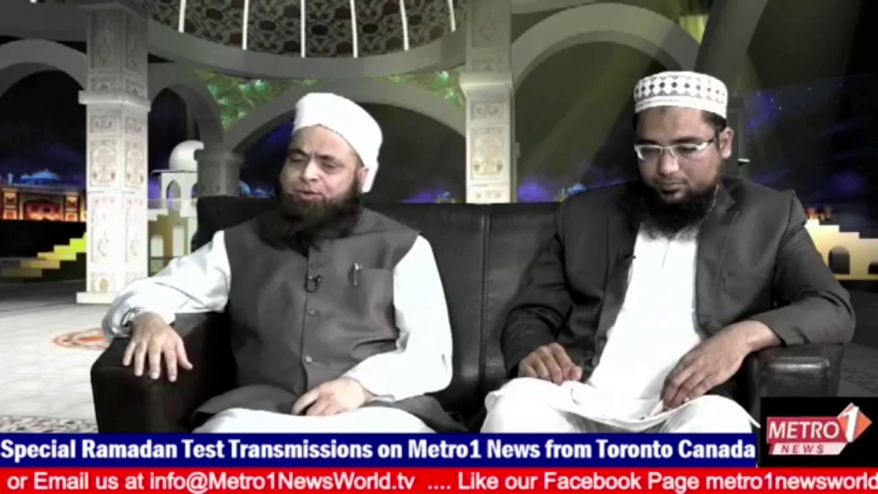 Hamd: Teri Shan Jalla Jalaluhu | Muhammad Waseem Haroon | Metro One ...
