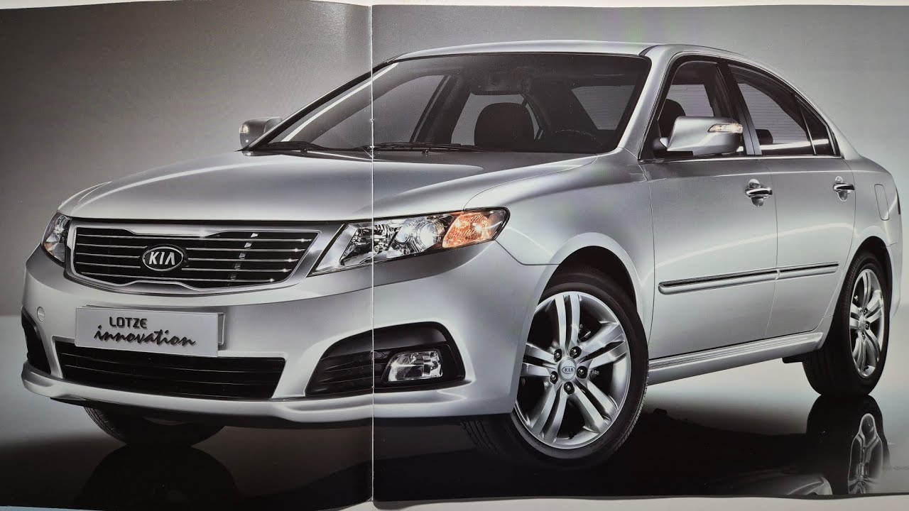 기아 로체 이노베이션 (KIA LOTZE INNOVATION/OPTIMA) 카탈로그를 다시 봅니다. - YouTube