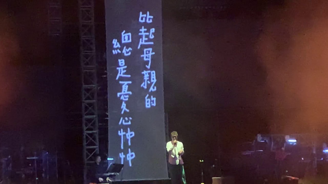 Jonathan Lee Live - YouTube