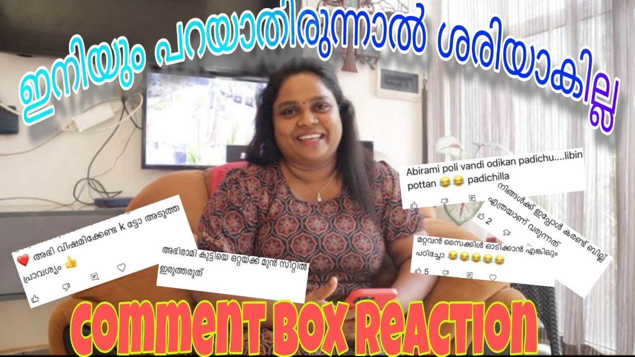 Comment box reaction 🔥 - YouTube