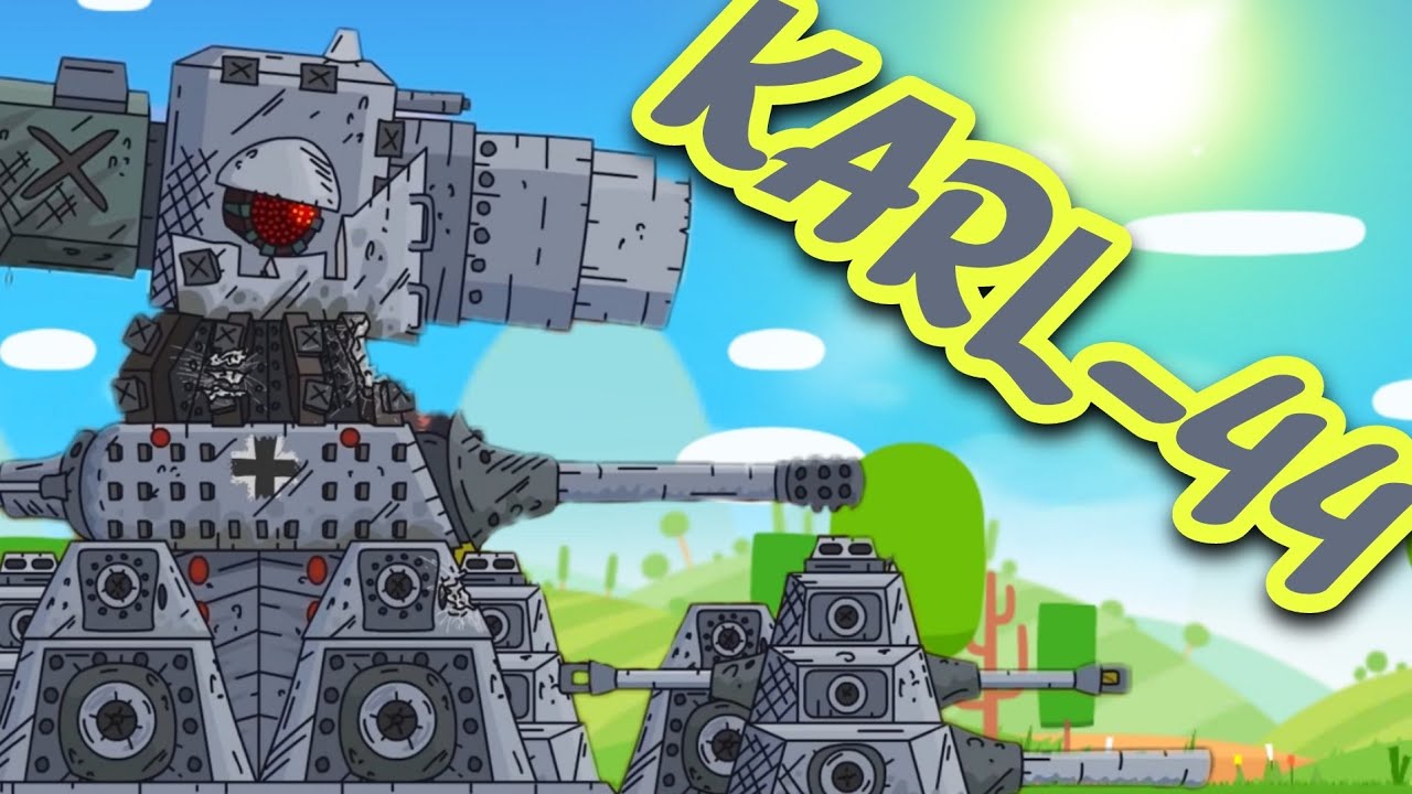 Super Tank Rumble Creations – KARL-44 tank. - YouTube