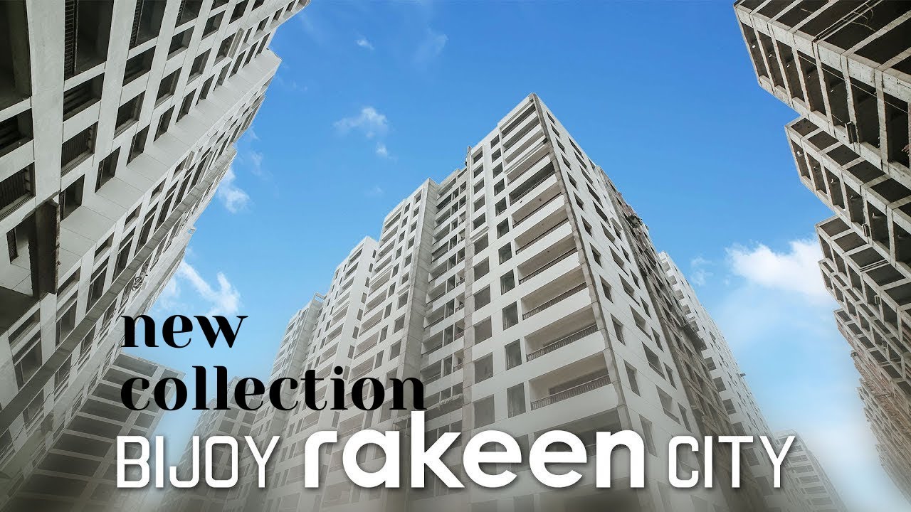 bijoy rakeen city || another flat collection || new apartment sale ...