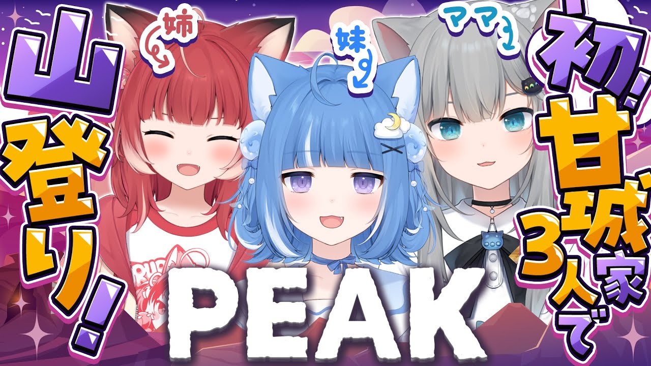 ホロライブ90453ミニスカJK - 5ch