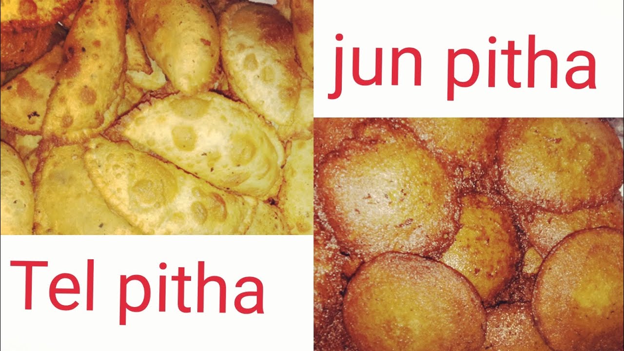 Bakra Eid special.. jun pitha/tel pitha making video #selfmade #cooking ...