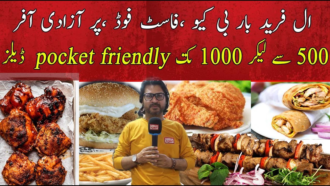Al fareed fast food & bar b.q par azadi offers 800 say lay kar 1200 tak ...