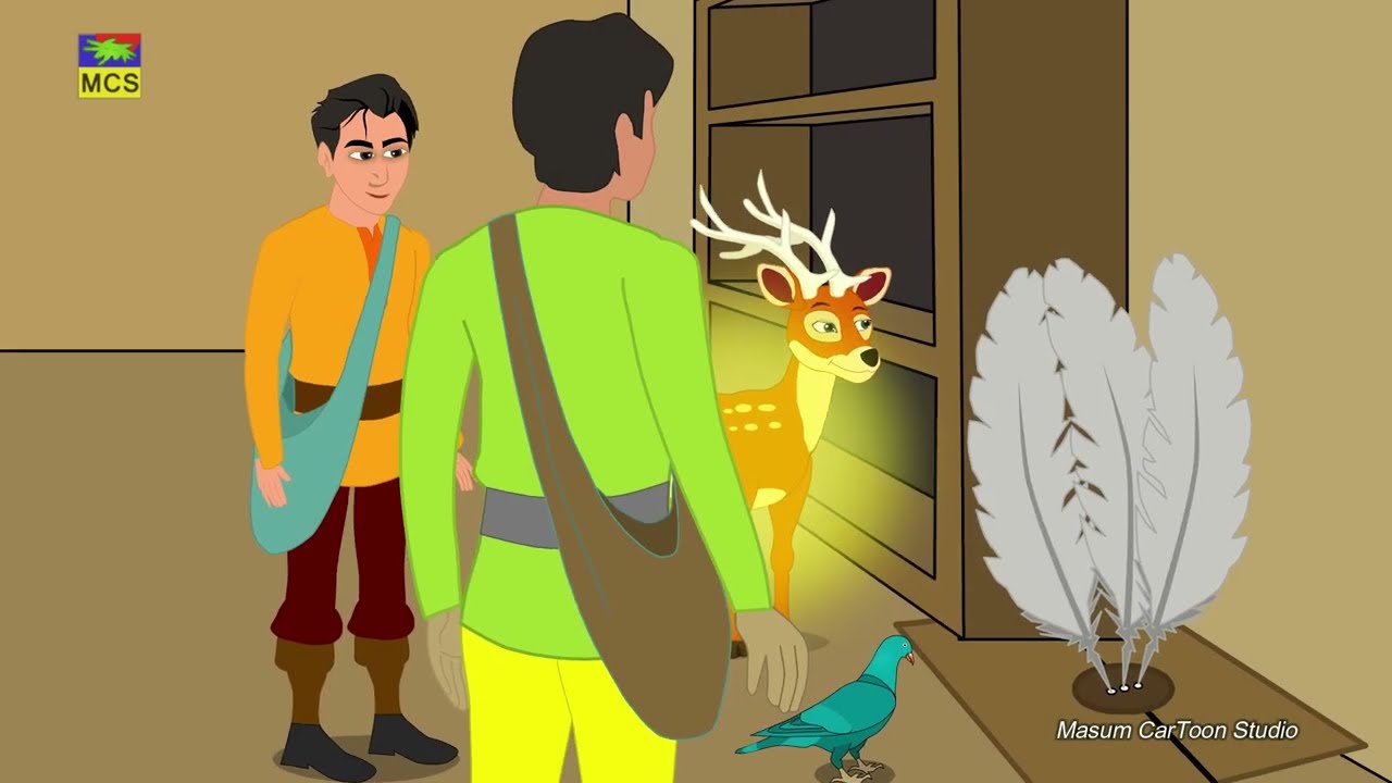 রাজকন্যা যমজ ভাই রাক্ষস | পর্ব ১ | RAJKONNA JOMOJ VAI O RAKKHOSH ...