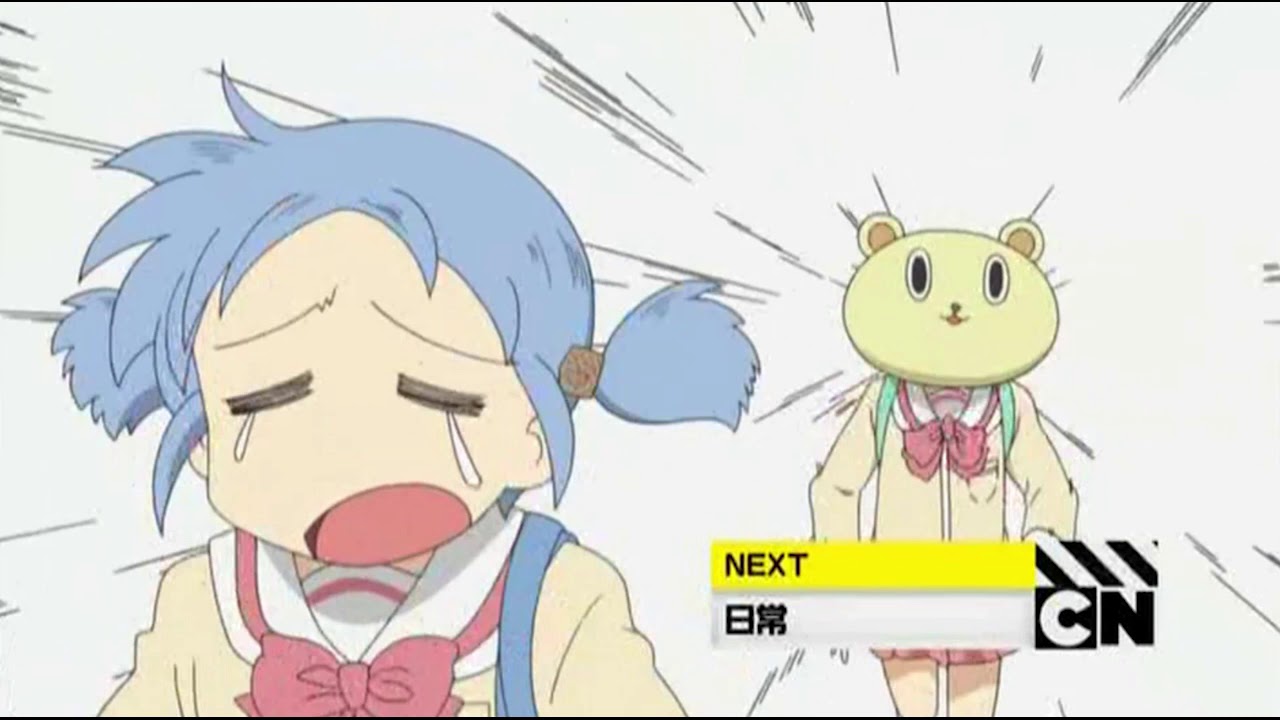 Cartoon Network Japan - Nichijou up next - YouTube