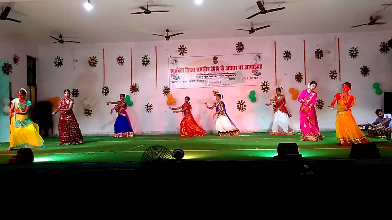 JNV Siwan Performance - YouTube