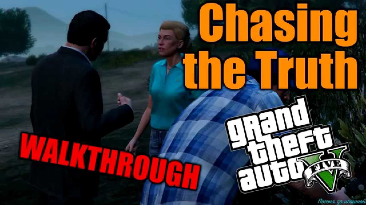 Chasing the Truth - GTA 5 sidemissions walkthrough - YouTube