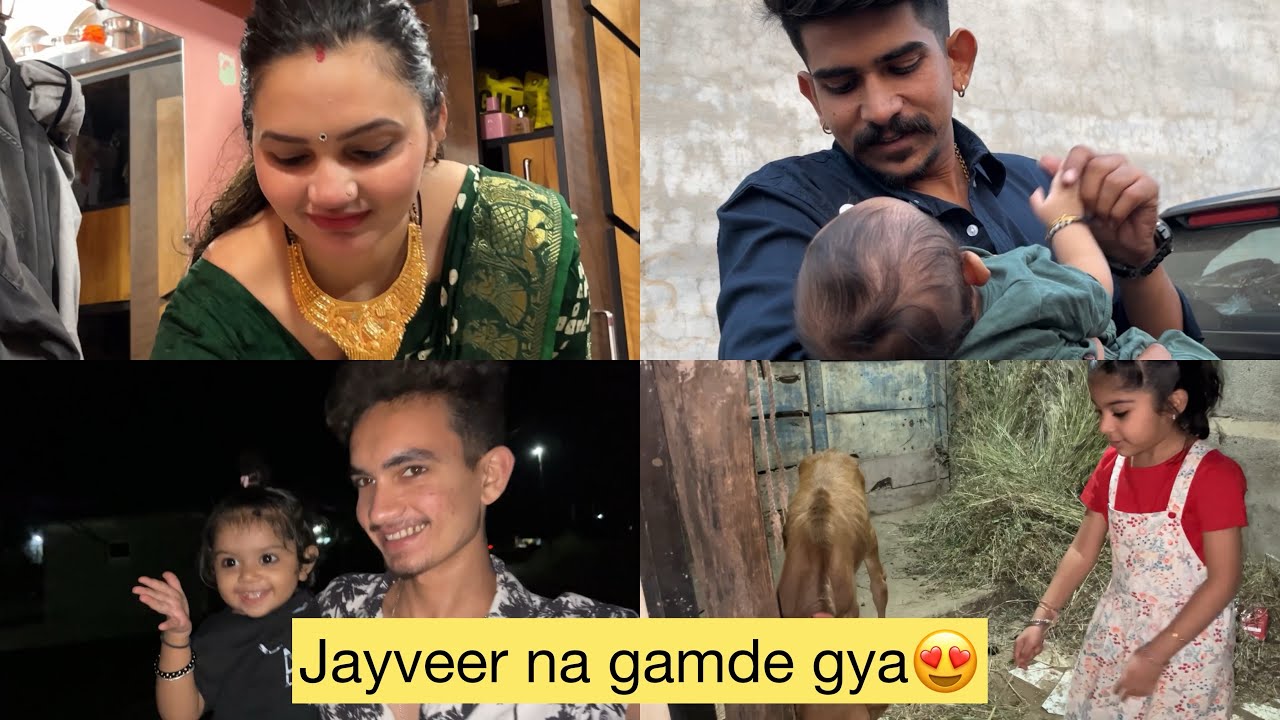 Jayveer na gamde gya 😍|| Pc art family vlog - YouTube