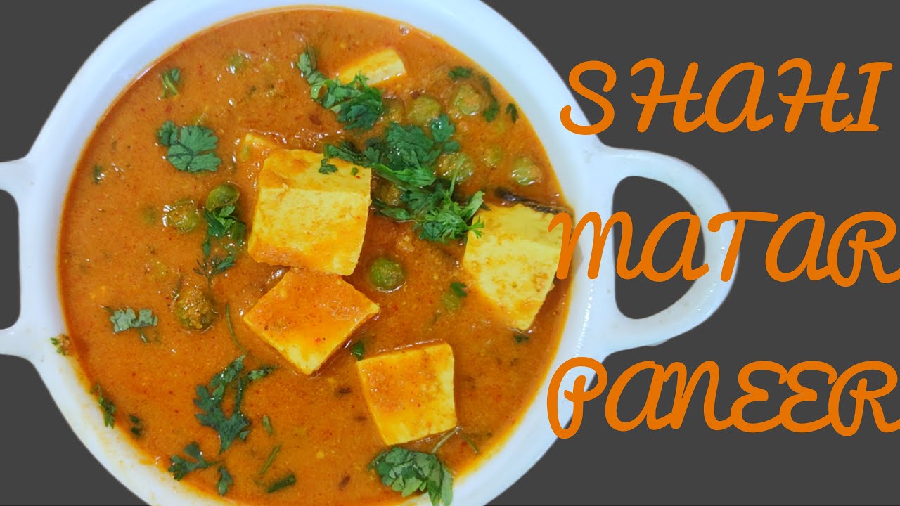 Shahi Matar Paneer Recipe | Delicious & Royal Punjabi Dish - YouTube
