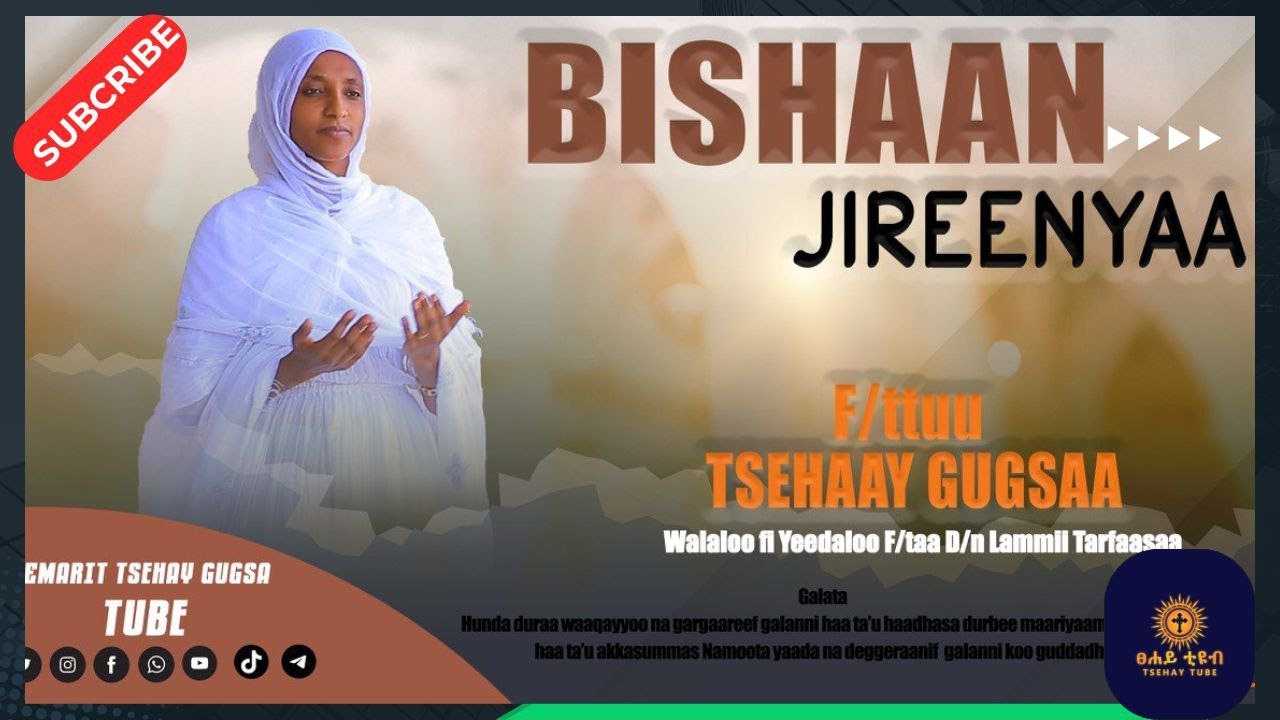 Faarru haaraa 🛑Bishaan Jirenyaa qabu🛑 faarfattu tsehay gugsatin #by ...