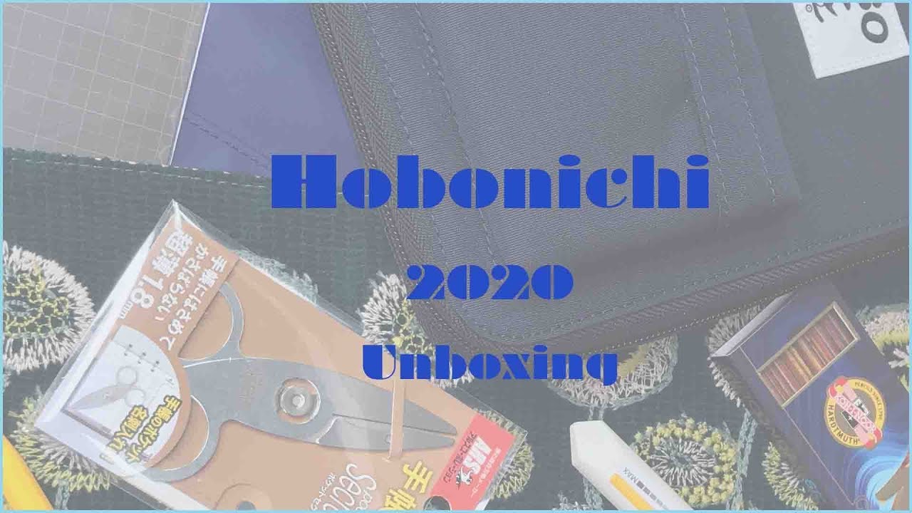 Hobonichi Unboxing 2020 Part 1 - YouTube