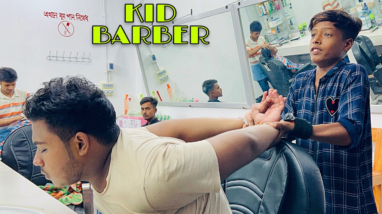 ASMR Extra Tingly Indian head massage and facial By Small boy💈Kid Barber in Bangladesh - YouTube