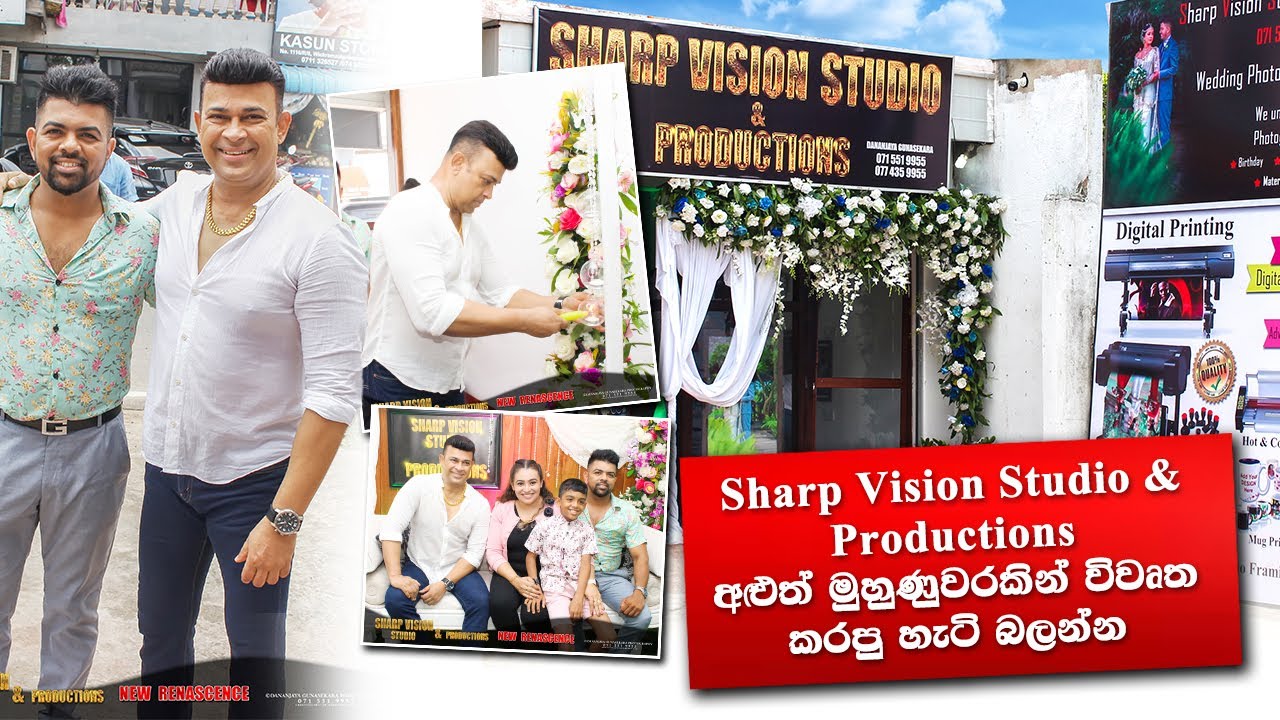 Grand Opening of Sharp Vision Studio & Productions ...