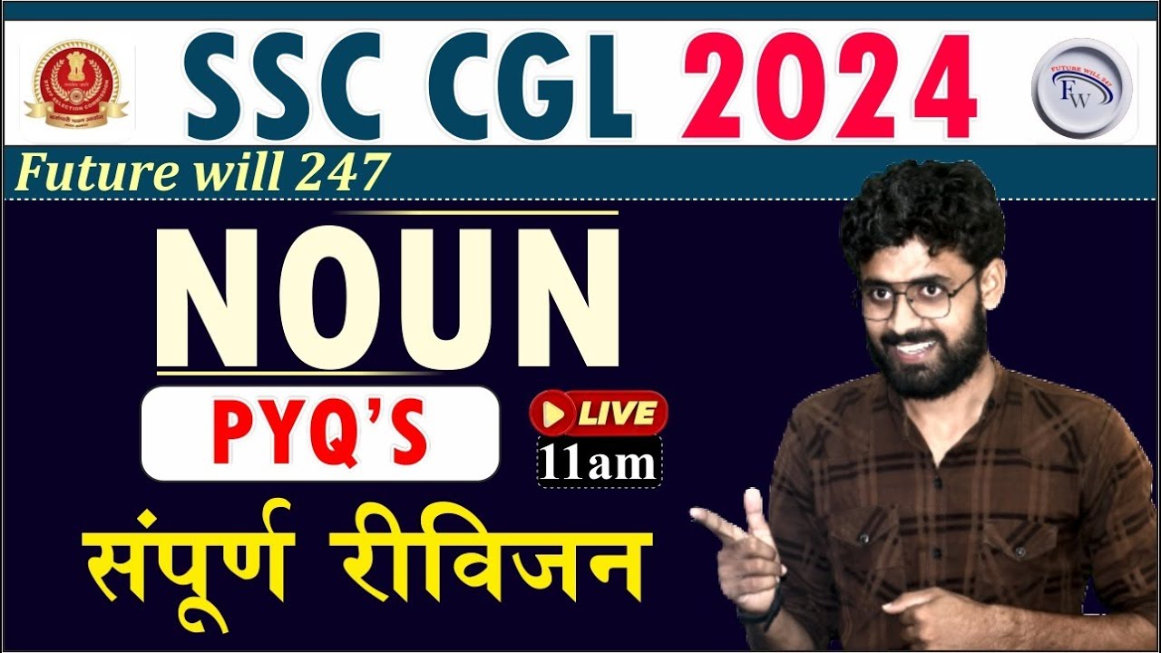 SSC CGL 2024 CGL Special Noun Complete Revision CGL Previous Year ssc-cgl-2024-cgl-special-noun-complete-revision-cgl-previous-year