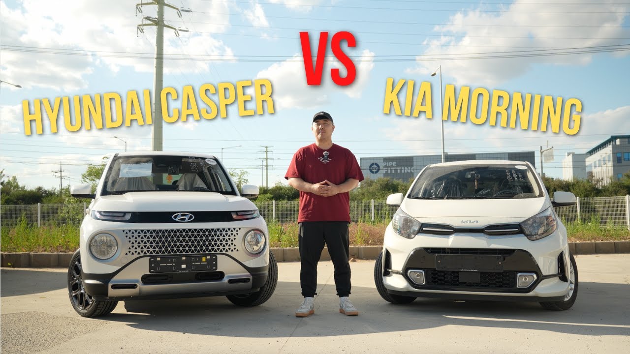 Что лучше KIA Morning или Hyundai Casper. Авто из Кореи до 1.2 млн ...
