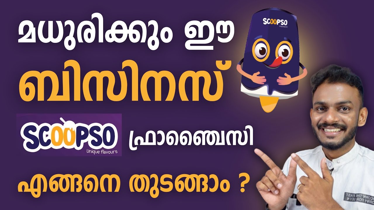 Scoopso Franchise - How to Start Scoopso Franchise in Your Town ...