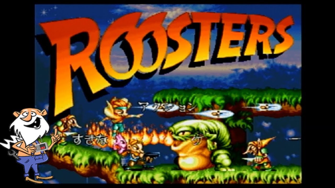 Arcade Gears Vol 3 : Wonder 3 : 1. Rooster (Sega Saturn) (Japanese ...