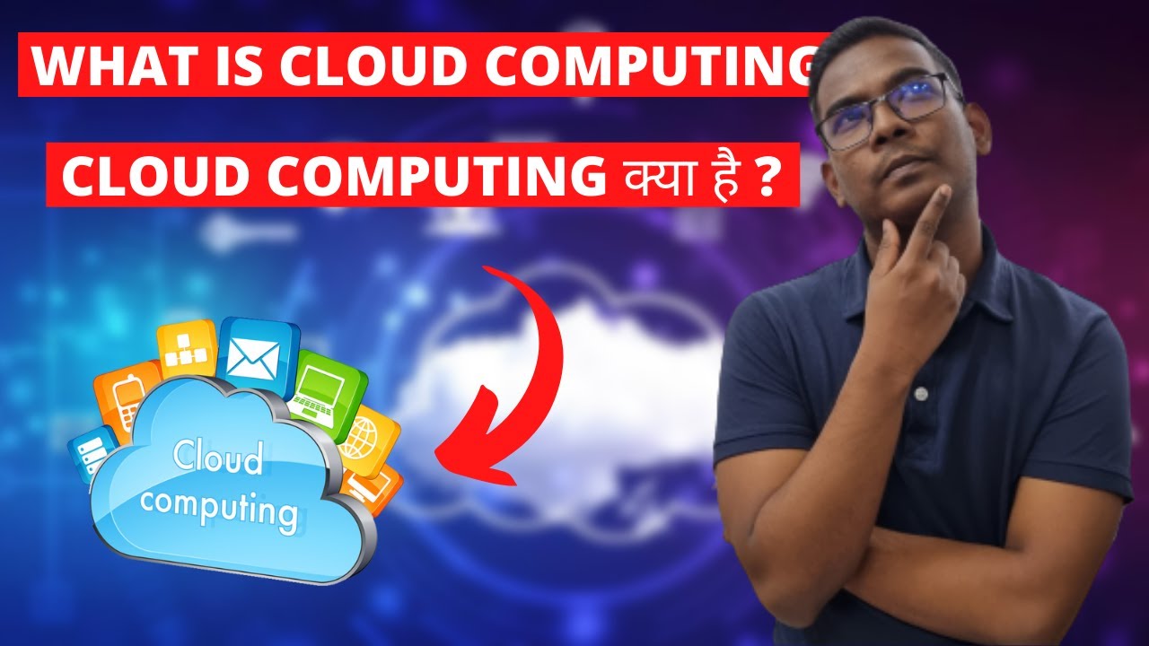 What is Cloud Computing ? | Cloud Computing Kya Hai ? | The Secret Of Gadget - YouTube