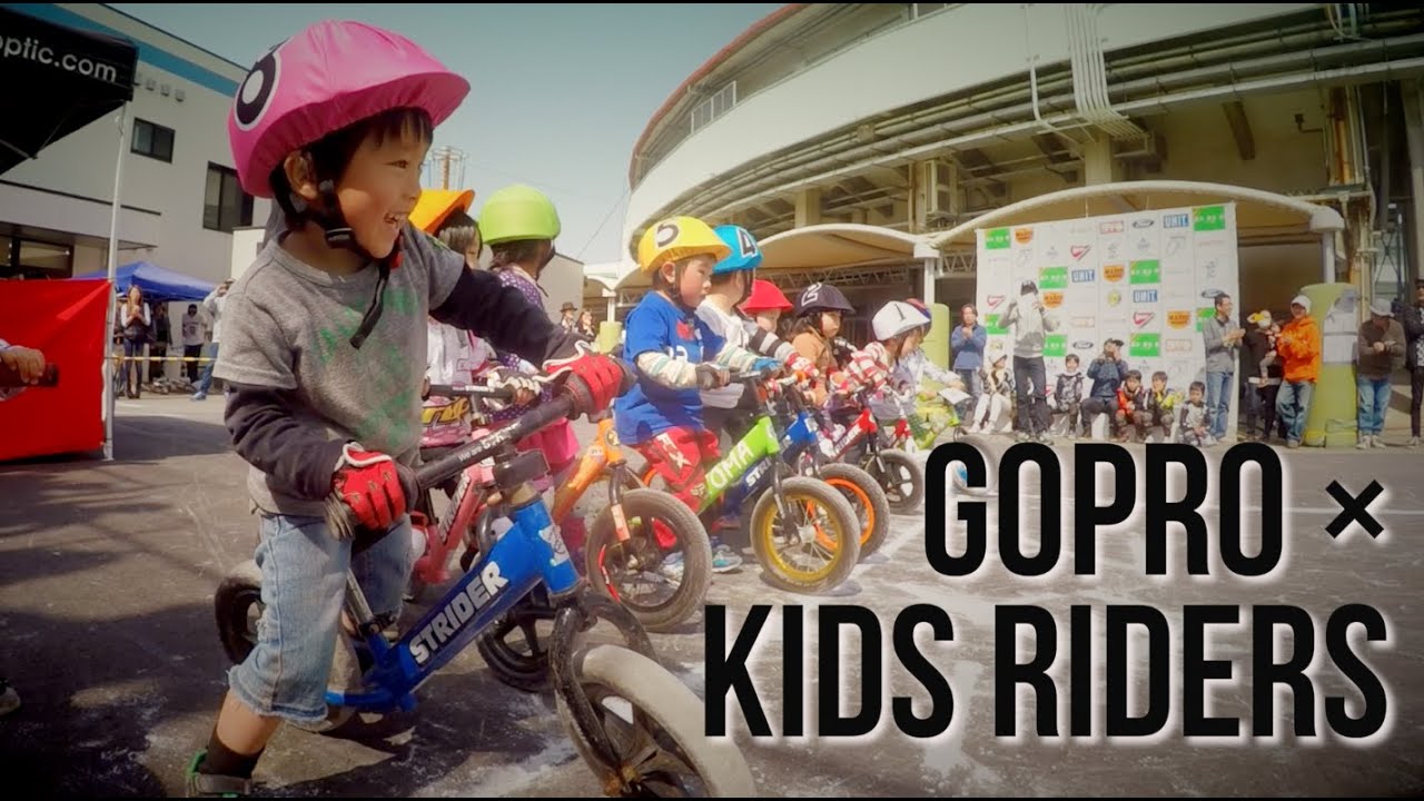 GoPro & KIDS RIDERS （RUNNING BIKE RACE）Shot by GoPro HERO 4 BK - YouTube