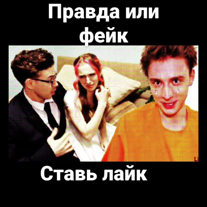 РИВИ А4 И СЕРЁГА А4 ВМЕСТЕ РИВИ БРОСИЛА ВЛАДА А4 РИВИ И А4 БОЛЬШЕ НЕ