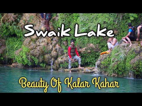 Swaik Lake - Kallar Kahar_ Explore with Nomi Malik vlogs _Swaik Lake ...