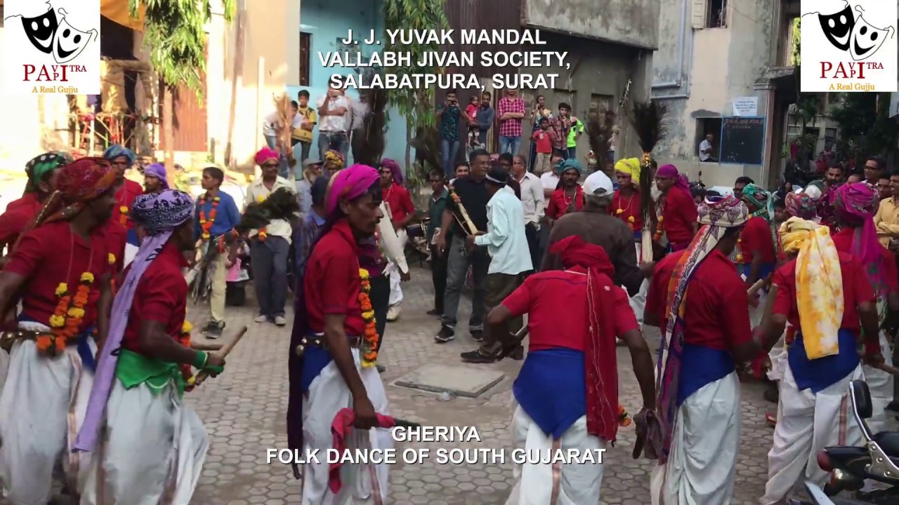 GHERAIYA - FOLK DANCE OF SOUTH GUJARAT | Invited by J. J. YUVAK MANDAL ...